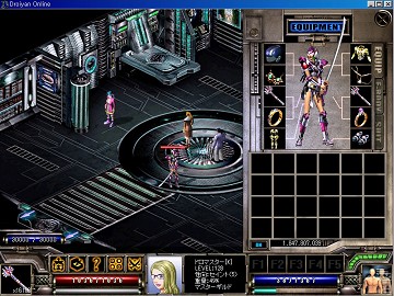 DROIYAN：オンラインゲーム